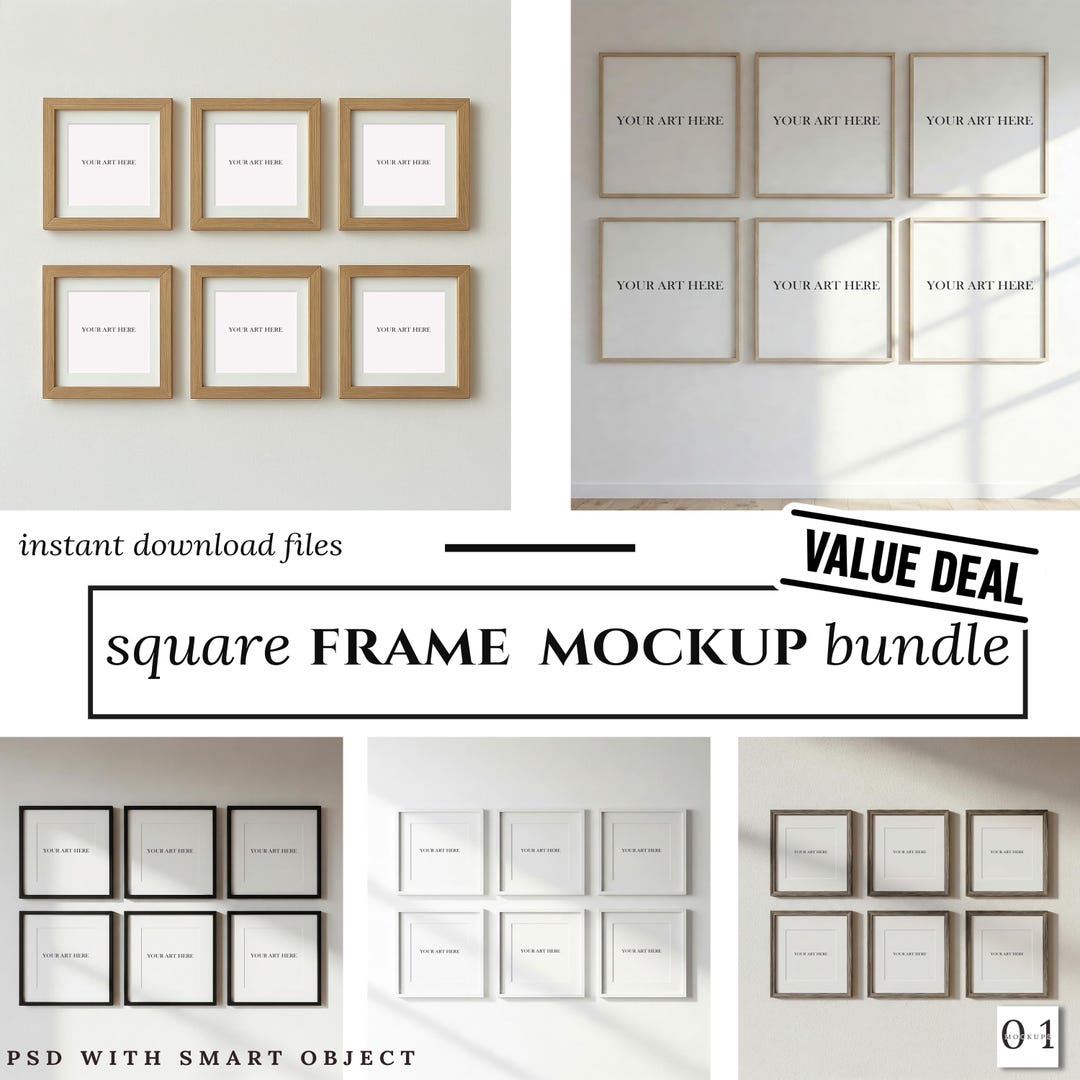 6 Square Frame Mockup Bundle | Gallery Wall PSD | Digital Wall Art ...