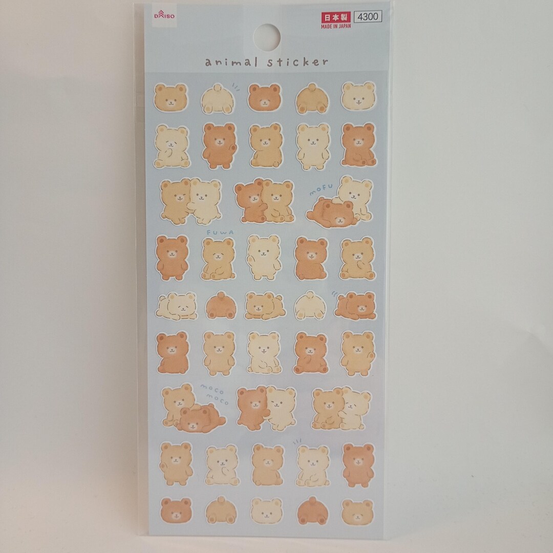 Animal Sticker "bear" , Daiso - Etsy