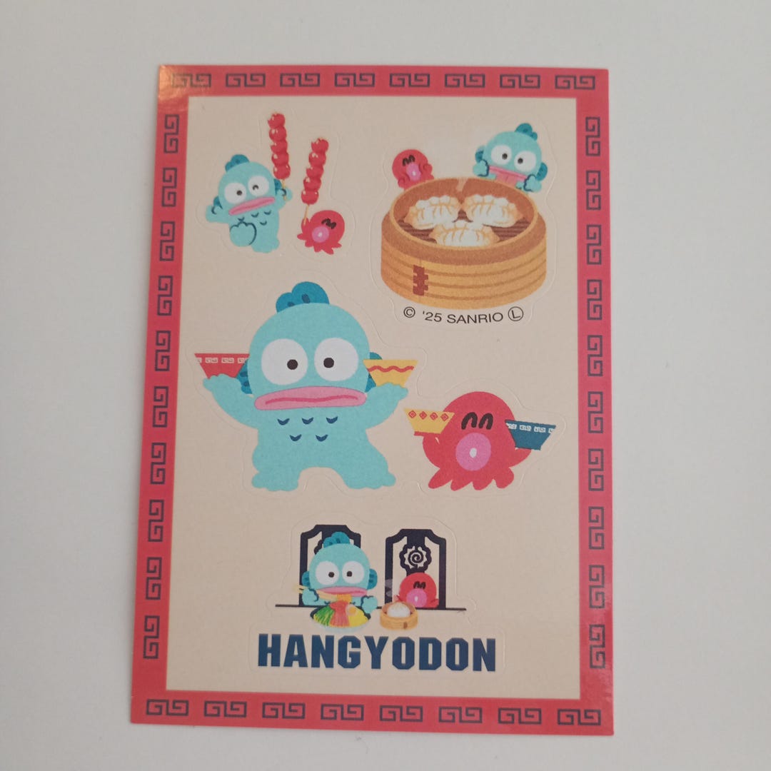 Hangyodon 40th Anniversary Sticker - Etsy