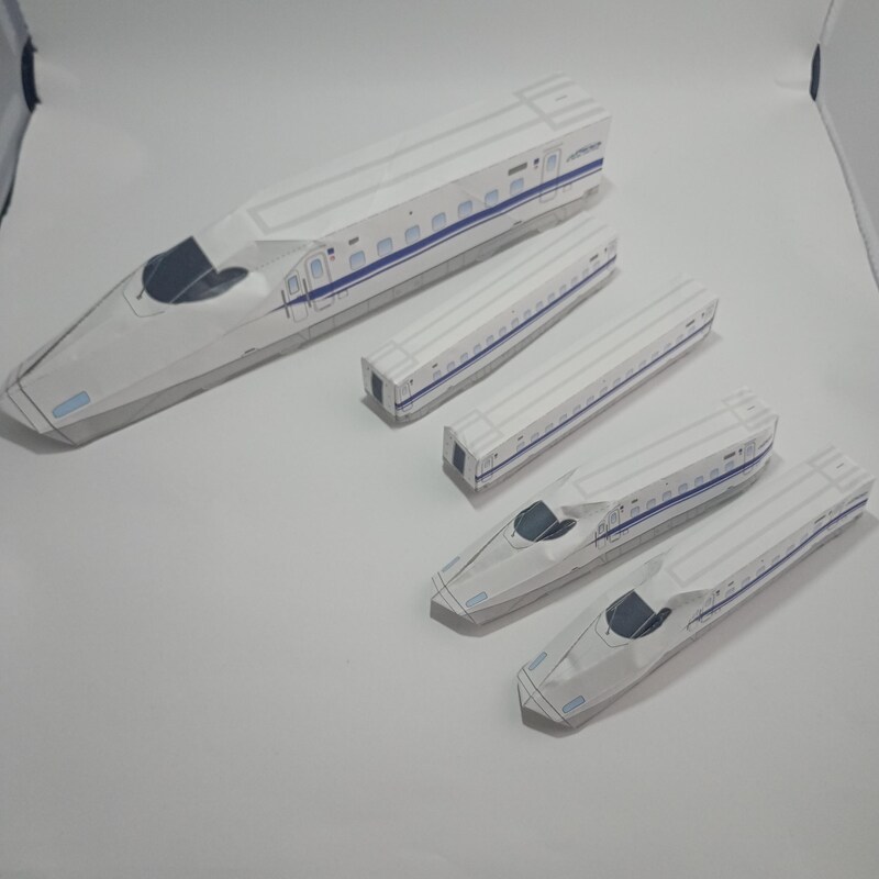 Shinkansen - Etsy