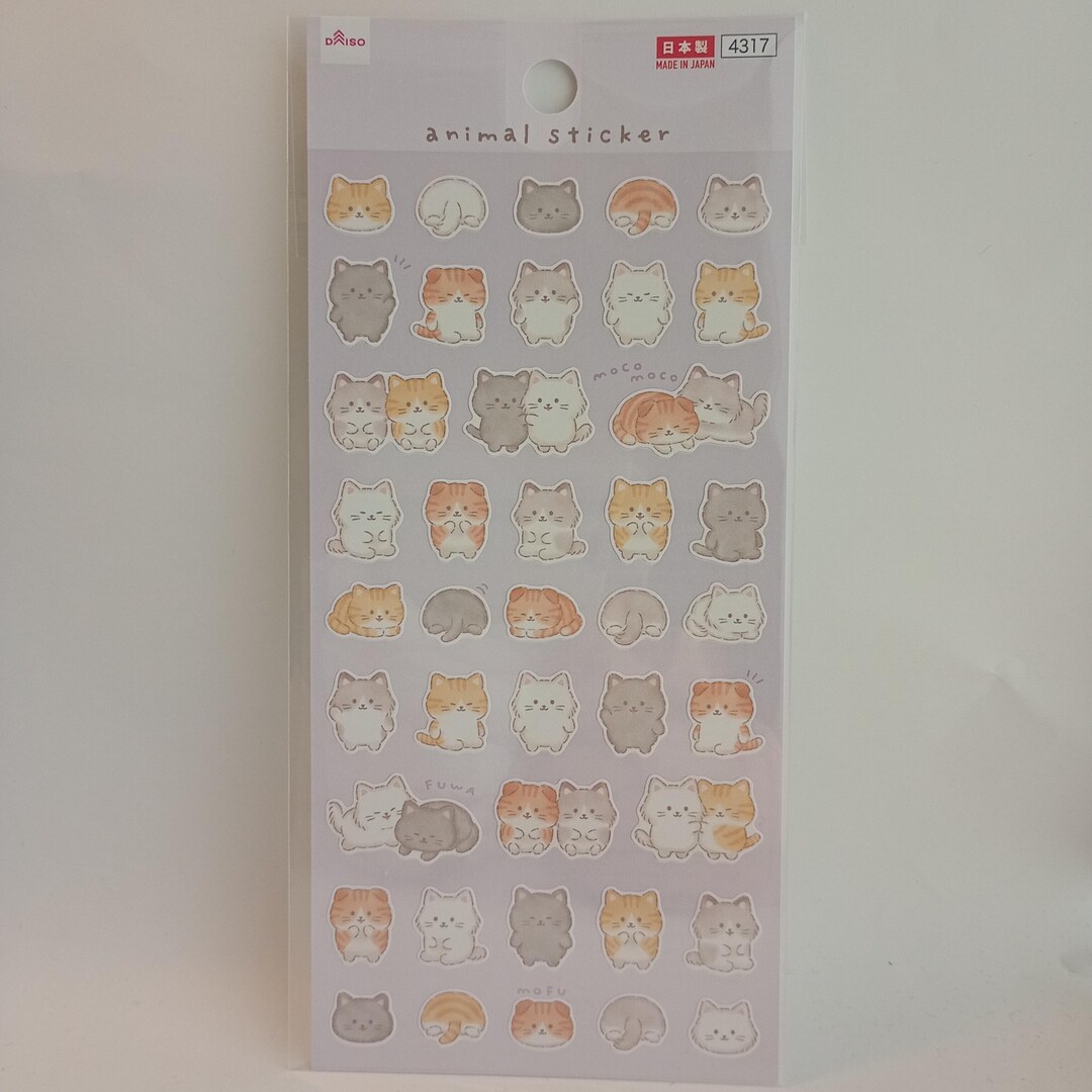 Animal Sticker "cat", Daiso - Etsy