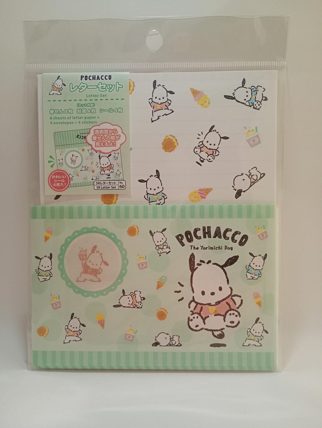 Pochacco Writing Letter Set - Etsy