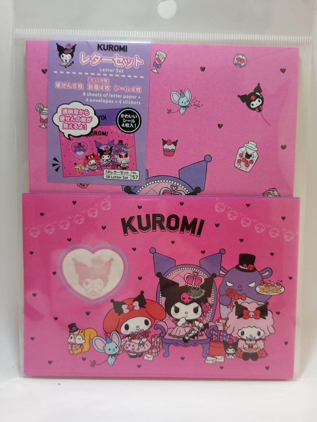 Kuromi Writing Letter Set - Etsy