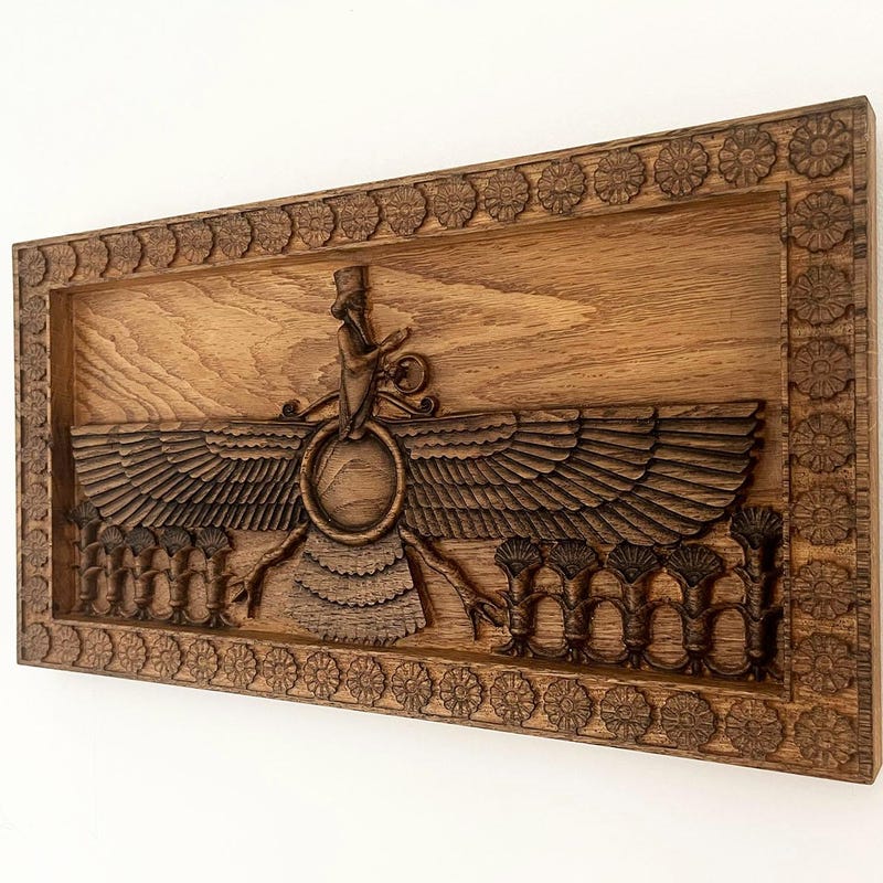 Persian Wall Relief - Etsy UK