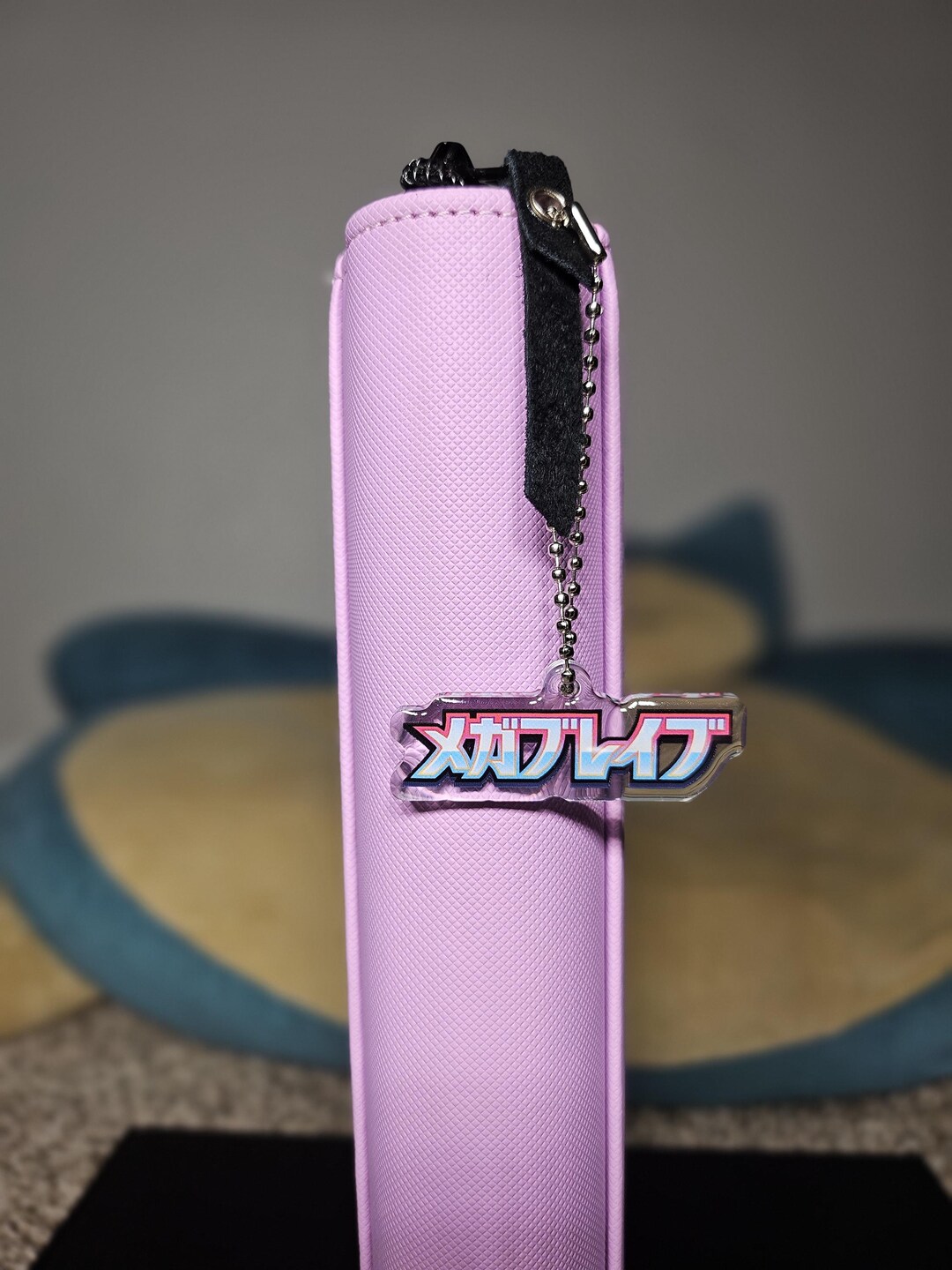 Pokemon - Mega Brave - Binder Keychain - Etsy
