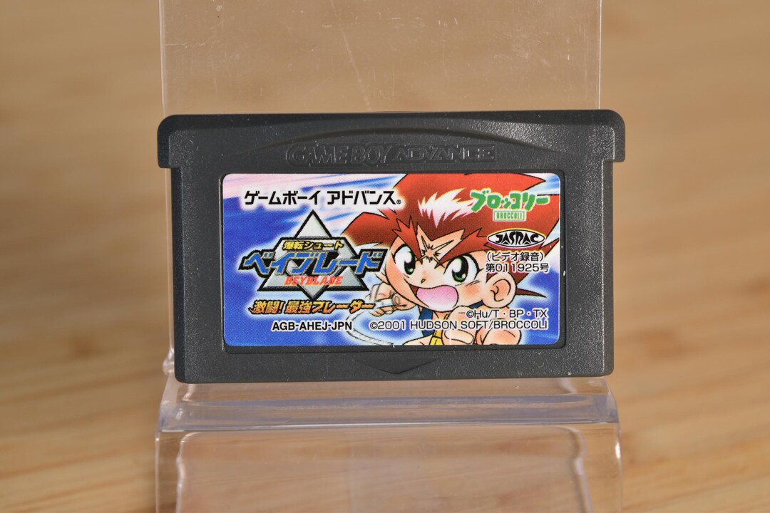 Beyblade Gekitou! Japanese - Gameboy Advance GBA Nintendo Cartridge - Etsy