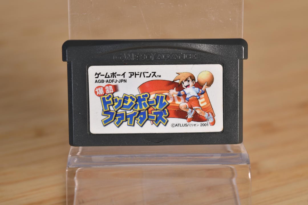Dodge Ball Fighters Mini Japan Japanese - Gameboy Advance GBA Nintendo ...