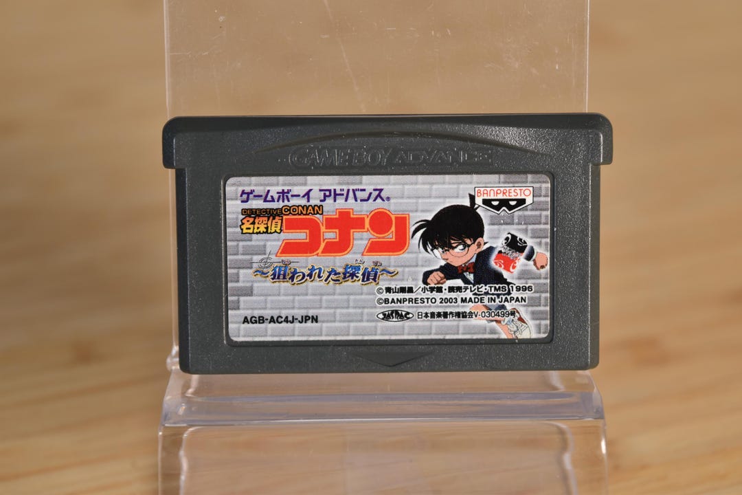 Meitantei Conan: Nerawareta Tantei Gameboy Advance GBA Nintendo ...