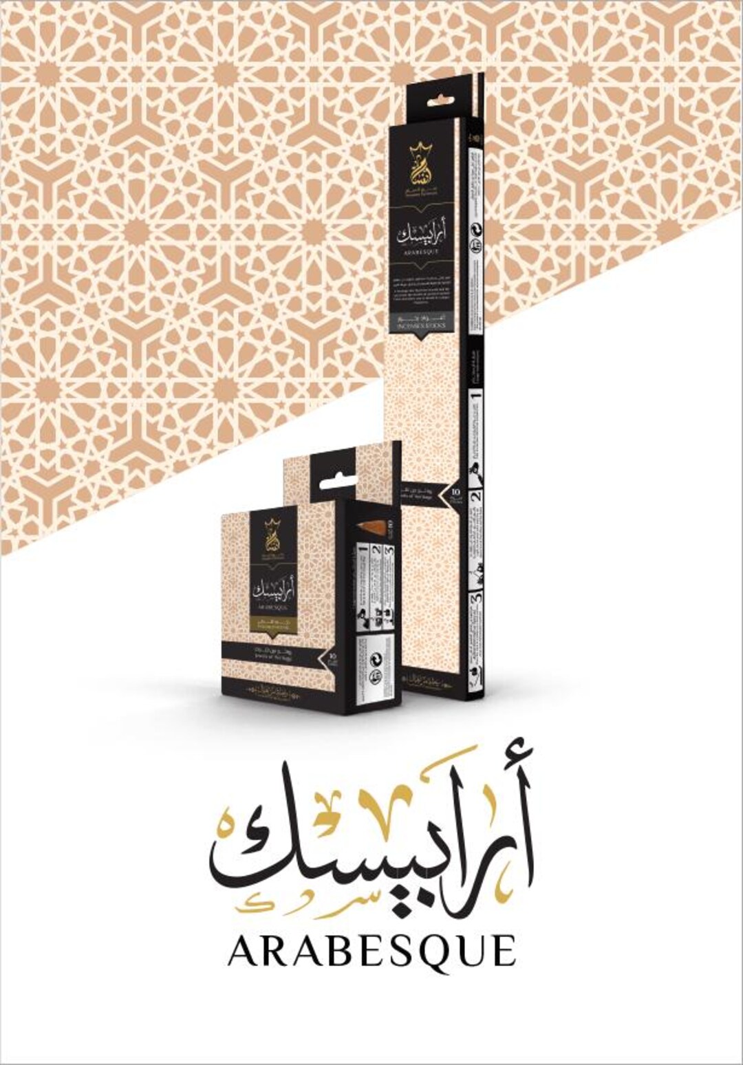 Arabesque-oriental Arabic Incense Sticks | 10 Pieces | Luxurious ...