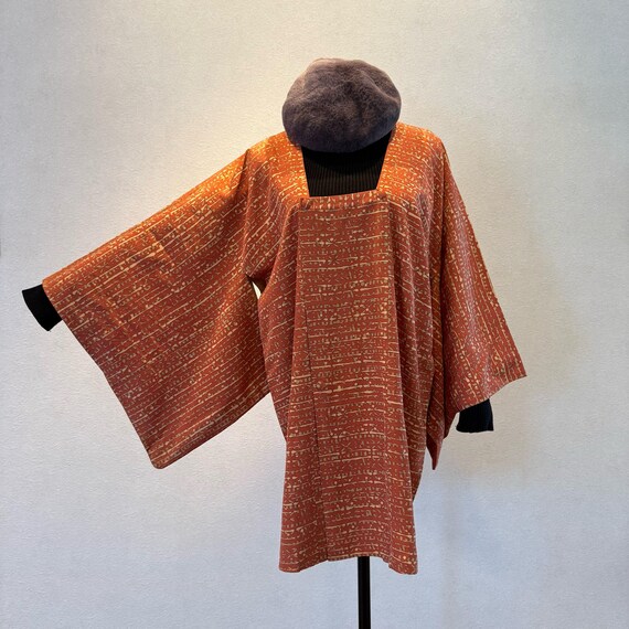 NEW!! Japanese Michiyuki, Made in Japan, Japanese Jac… - Gem