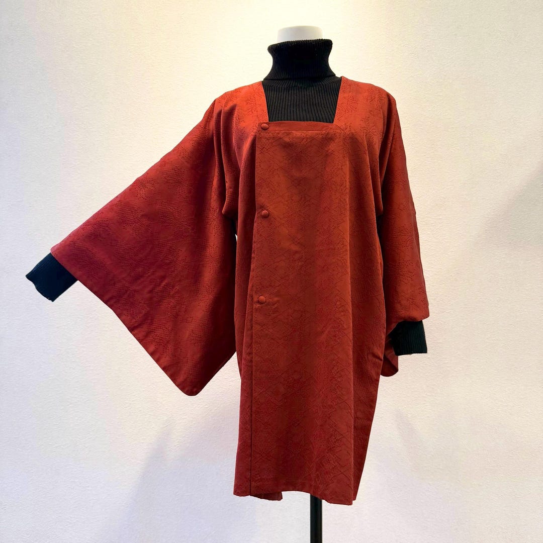 NEW!!! Japanese Michiyuki, Cute Jacket, Made in Japan, Special Present ...