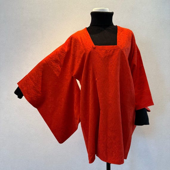NEW!! Japanese Jacket, Michiyuki, Made in Japan, One … - Gem