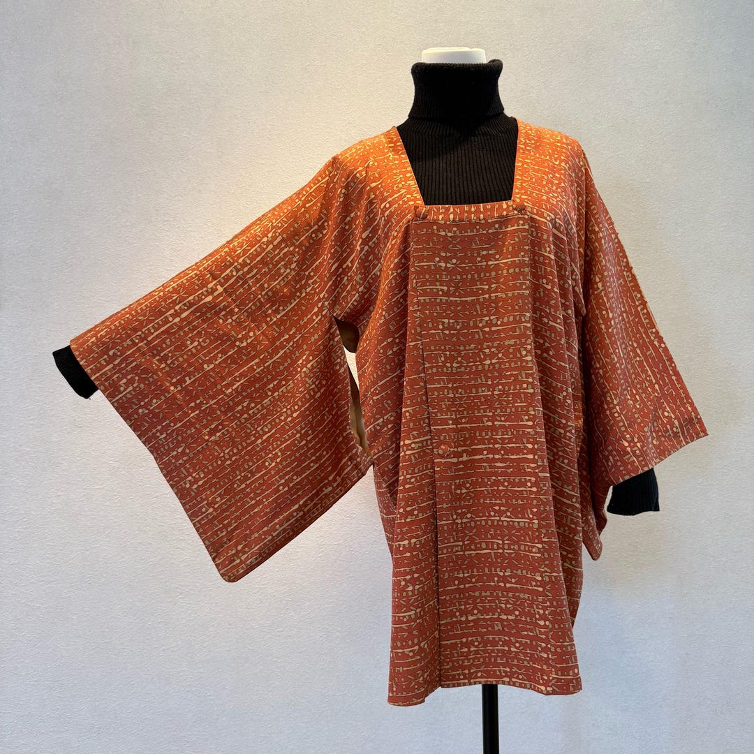 Vintage Japanese Michiyuki, Made in Japan, Japanese Jacket, Fashionable ...