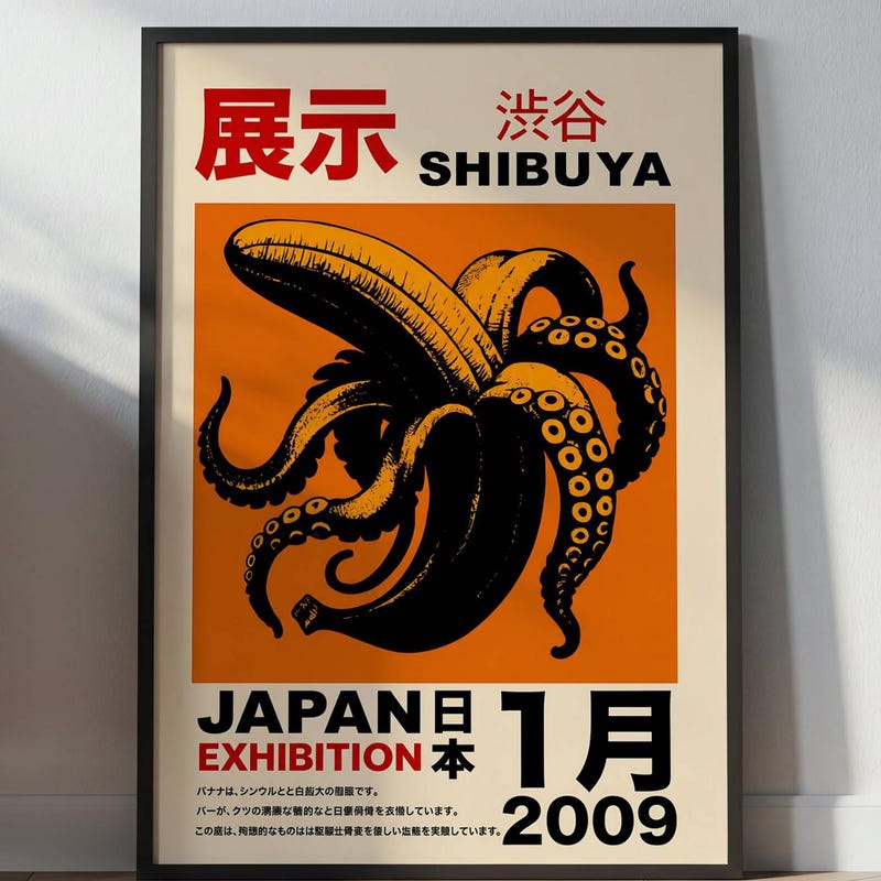 Etsy Japanese Posters - Etsy