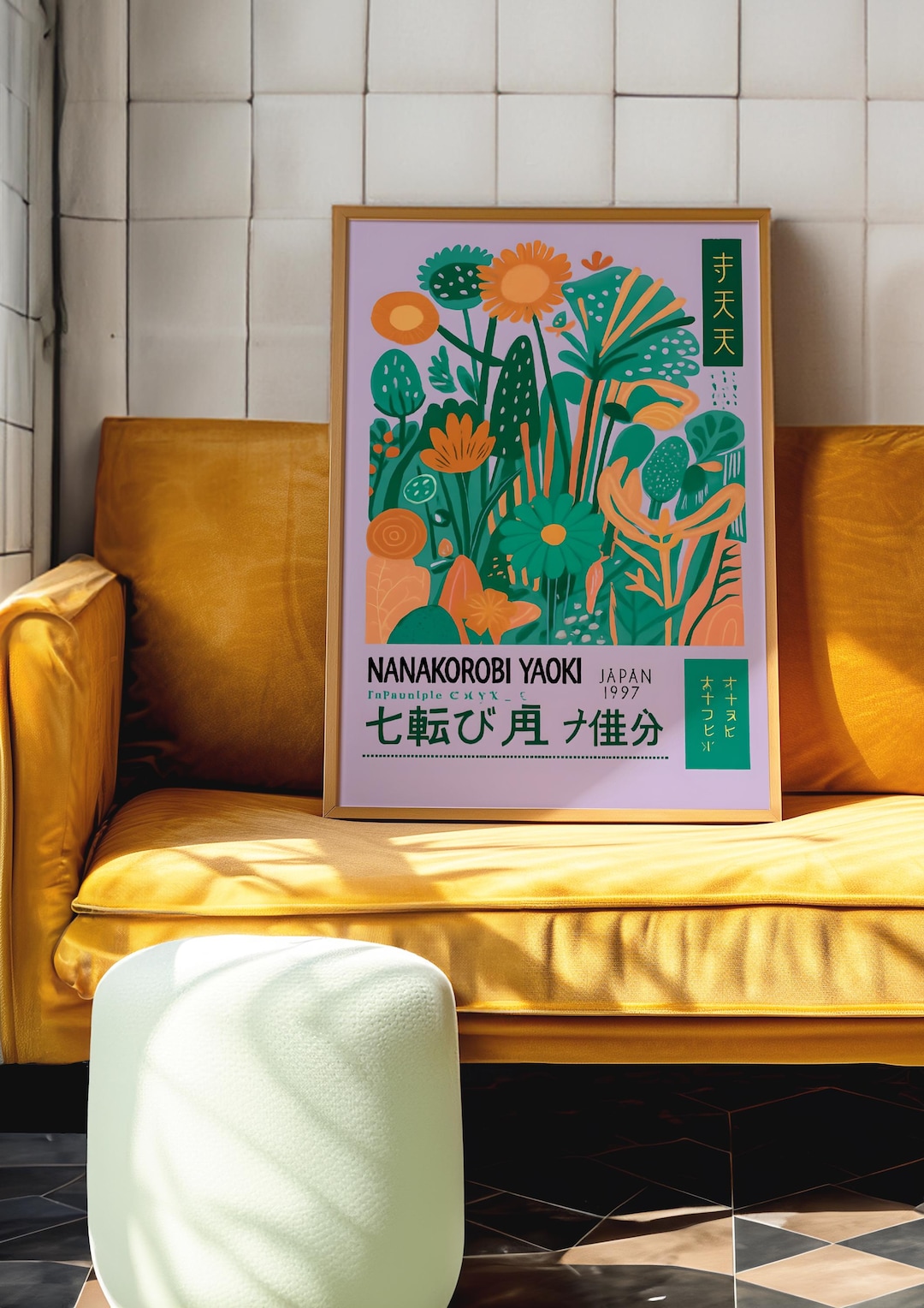 Japanese Wisdom Poster | Nanakorobi Yaoki Art | Fall Seven Times, Rise ...