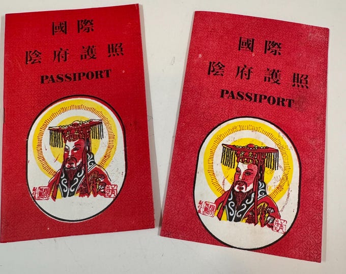 Chinese Mini Passports, Vintage Paper Ephemera, Junk Journal Supplies ...