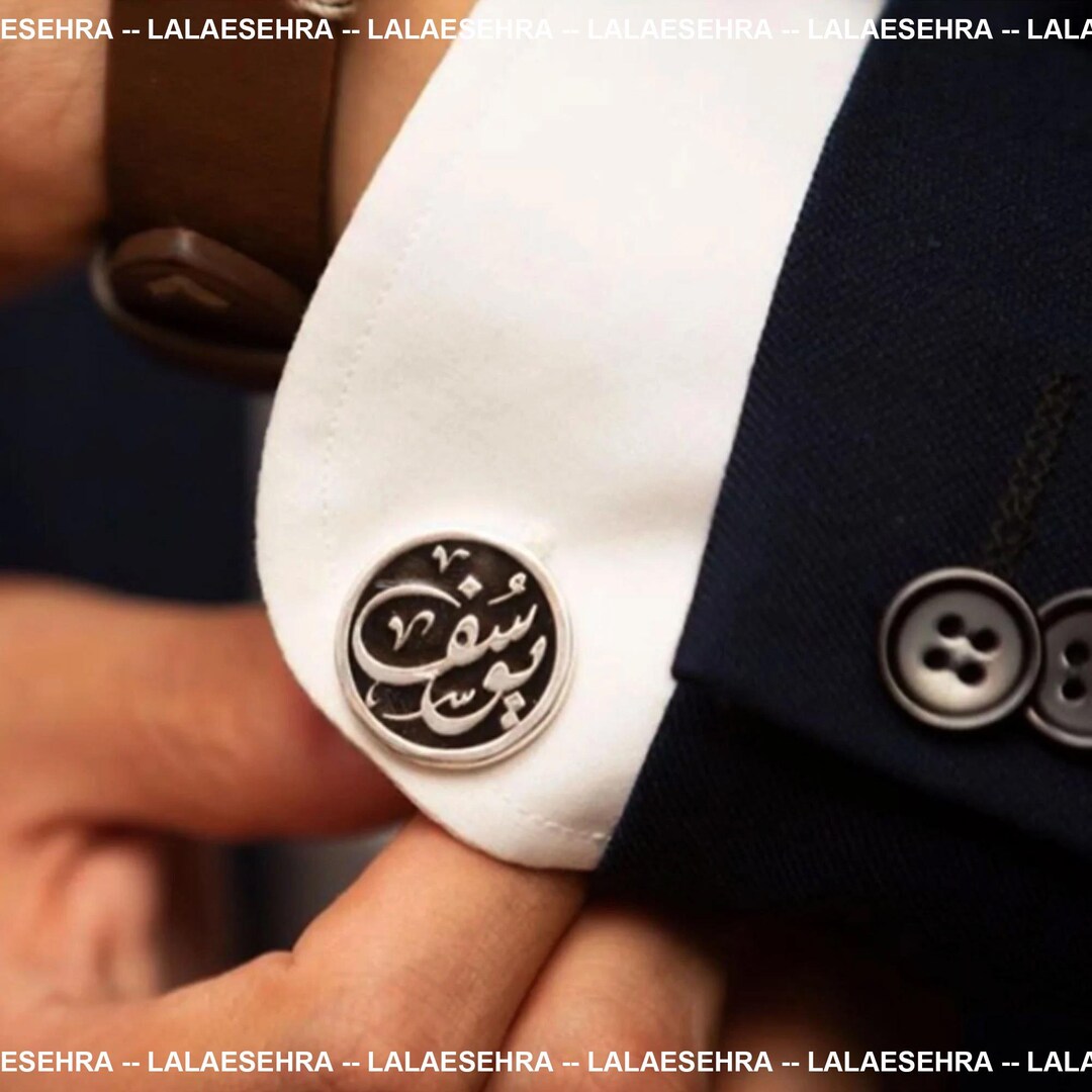 Arabic Calligraphy Cufflinks, Monogrammed Calligraphy Cufflinks ...