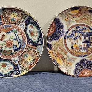 Japanese Dinnerware - Etsy