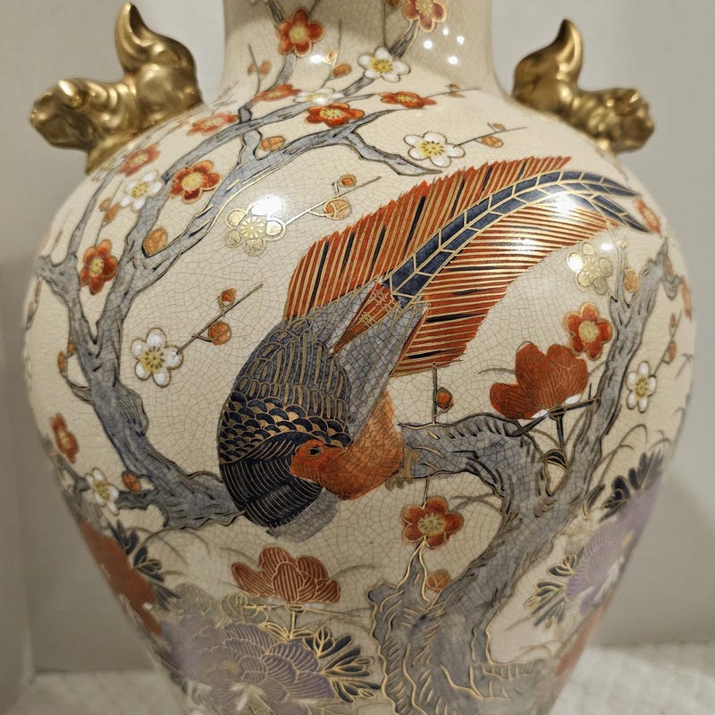Pheasant Vase - Etsy