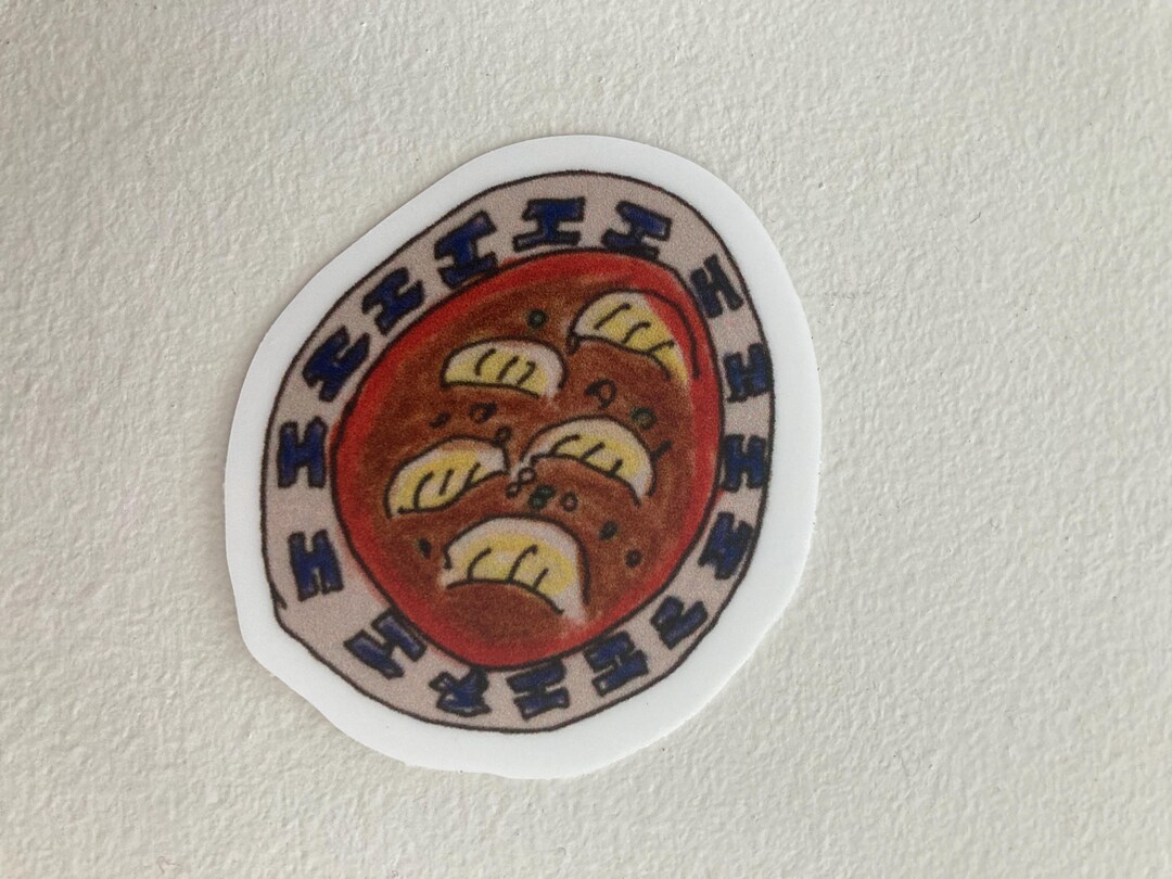 Plate of Dumplings Sticker | Hand Drawn | Vinyl | Waterproof ...