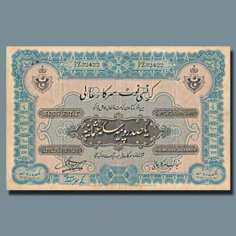 Rare 100 Rupees Currency Note of Hyderabad Princely State - Etsy
