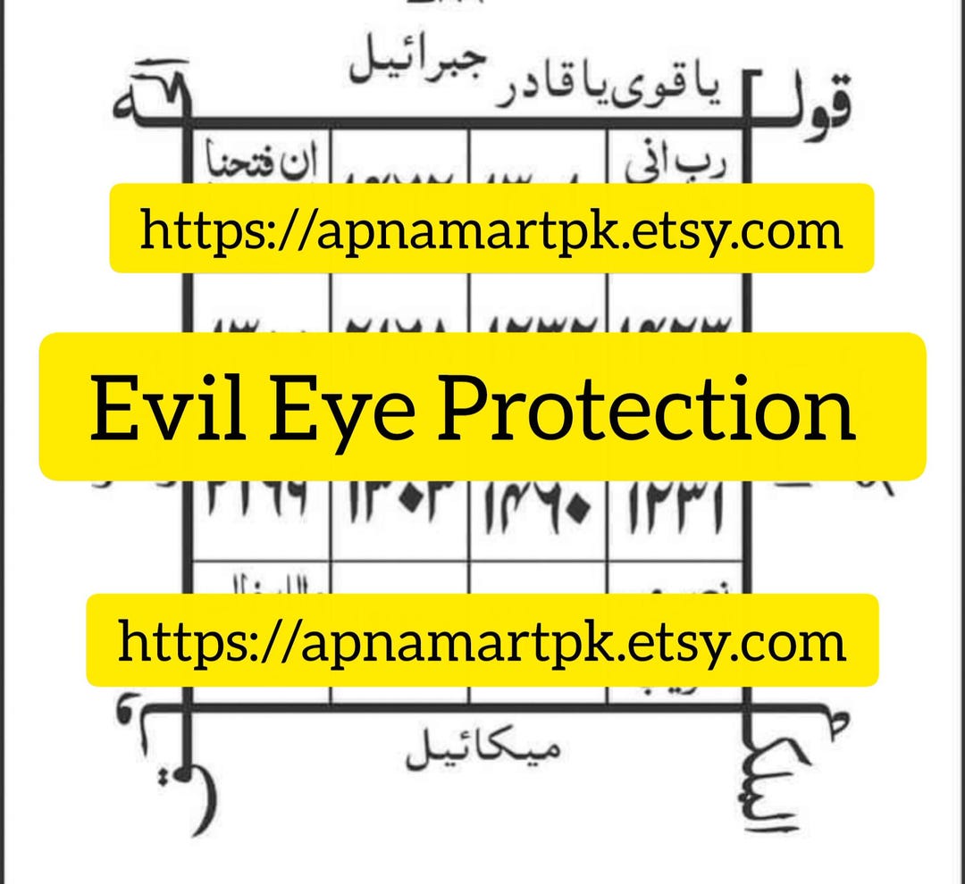 Evil Eye Protection Taweez | Spiritual Protection & Positivity Talisman ...