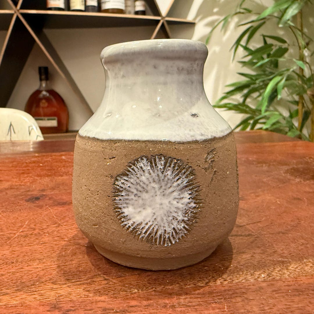 Mid Century Modern Swedish 1960's Goran Andersson Clay Pottery Vase From Upsala Ekeby Made in ...