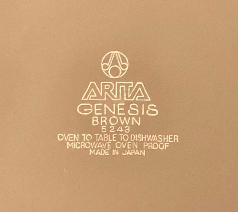 Vintage 1970's ARITA GENESIS Brown Stoneware 10.25 - Etsy