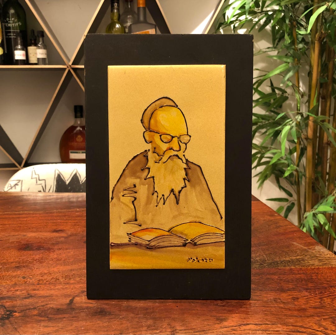 Vintage Israeli Jewish Rabbi Reading Book Enameled Copper Relief on ...