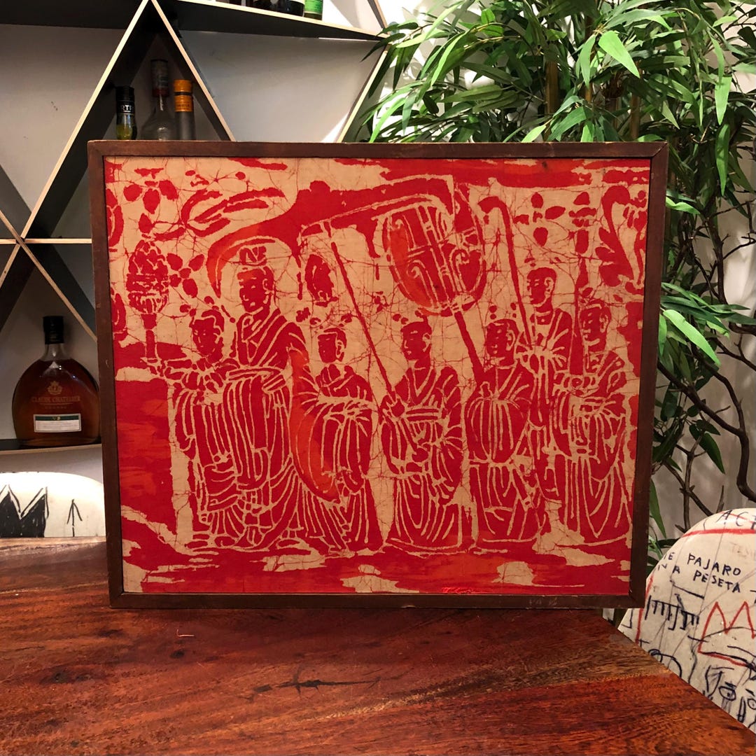 Mid Century 1950's the Art of Batik Ancient Chinese Reproduction Framed ...