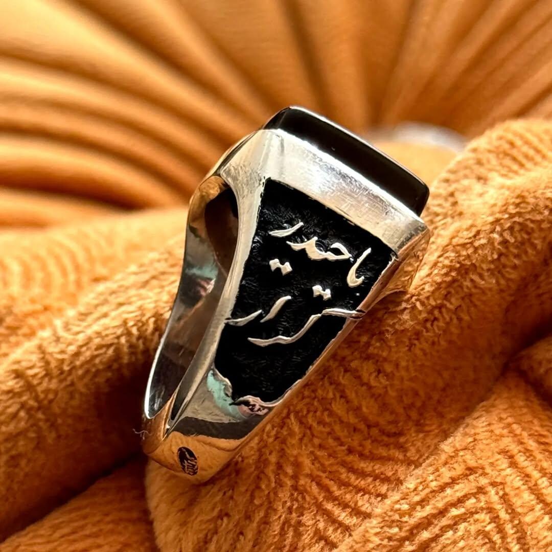 Black Agate Islamic, Mens, Arabic Calligraphy Engraved, Muslim Gift ...