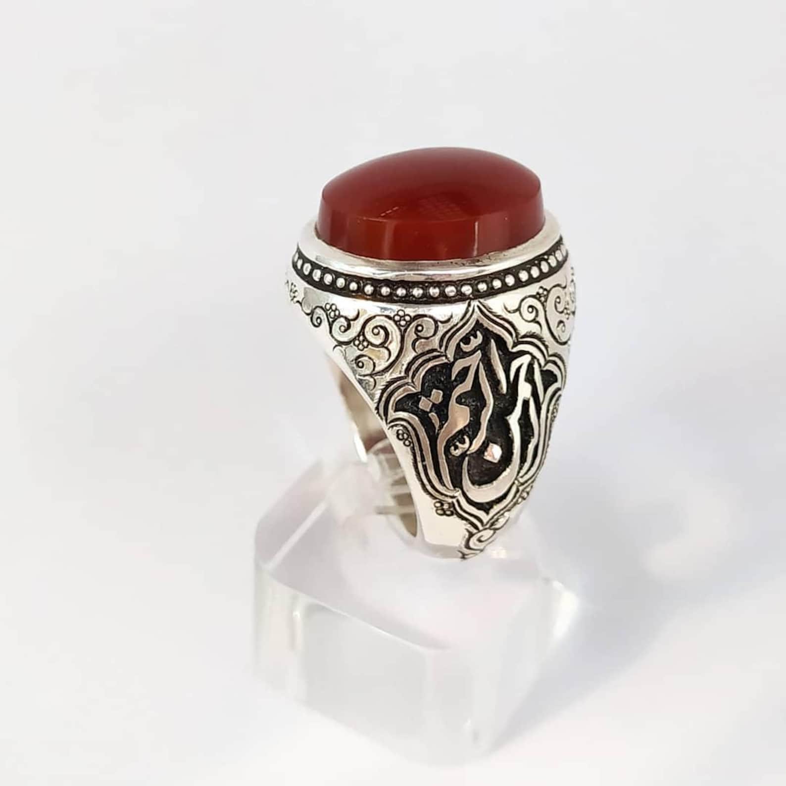 Yemeni Agate Islamic Ring, Bismillah Calligraphy, 925 Sterling Silver ...