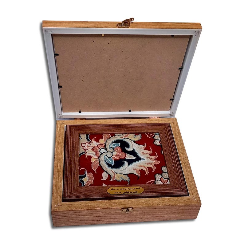 Karbala Sacred Gift Set Original Khak-e-karbala, Turbah, Tasbeeh ...