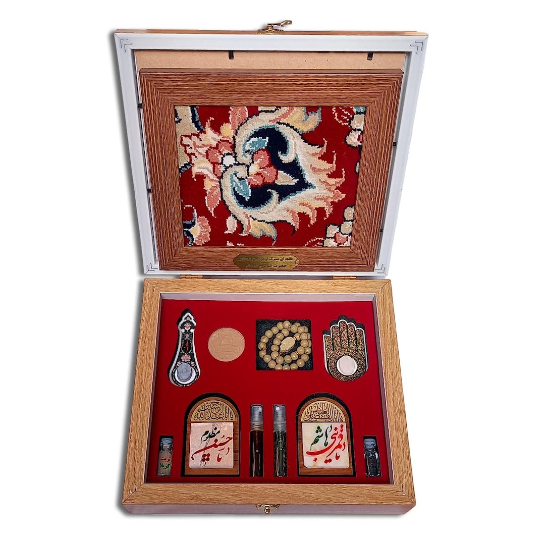 Karbala Sacred Gift Set Original Khak-e-karbala, Turbah, Tasbeeh ...