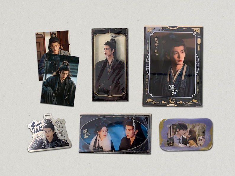 Zhang Linghe Mystery Merch Bag - Personalized Cdrama Art Kit | Pursuit ...