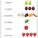Lesson Plan on the Hungry Caterpillar - Etsy
