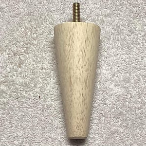 4 Inch Unfinished Maple Furniture Legs, Wooden Legs. LT4208U - Etsy