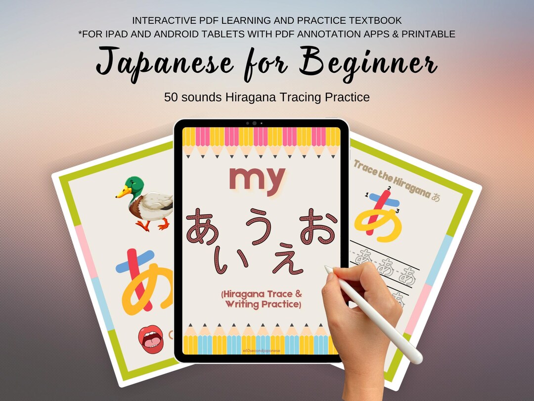 Beginner Japanese-50 Sounds Hiragana Tracing Practice PDF, Children ...