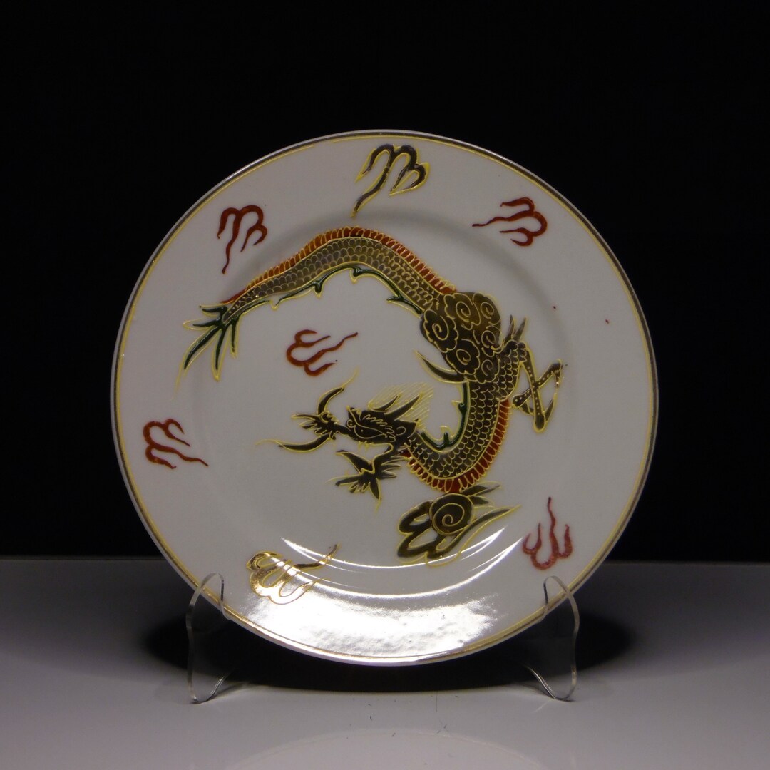 Porcelain Plate, Yamasan China, Occupied Japan 1945 - 1952 - Etsy