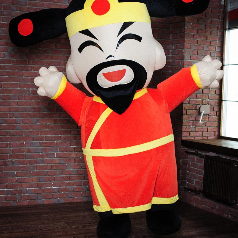 Chinese Fursuit - Etsy
