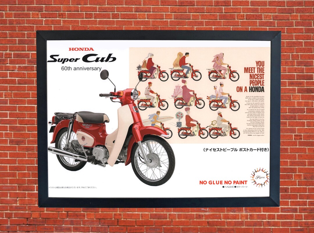 Honda Super Cub Motorbike Poster, Classic Motorcycle Posters, Vintage ...
