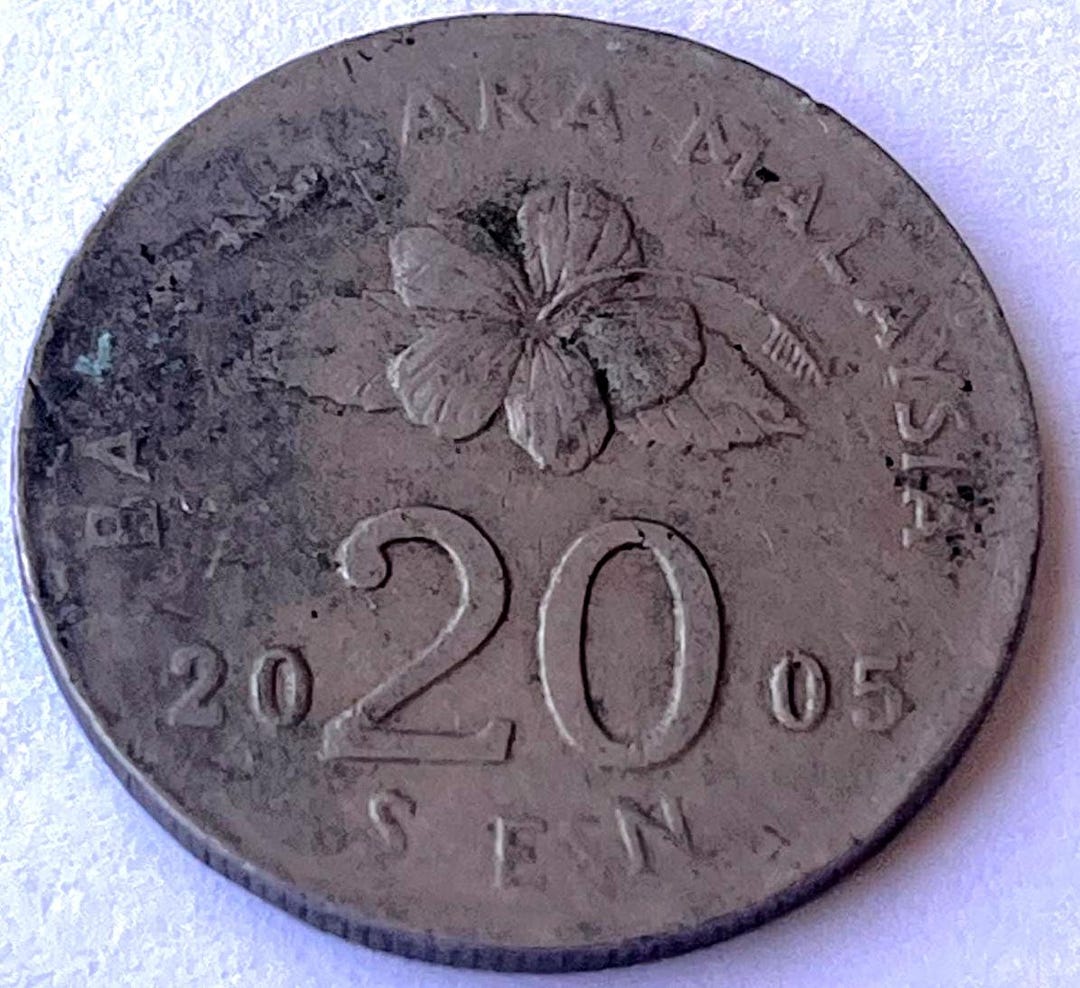1993 Malaysia 20 Sen Coin - Etsy
