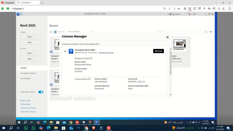 Autodesk Revit 2025 Commercial License - Etsy