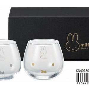 Made in Japan Miffy Pair Glass - Etsy