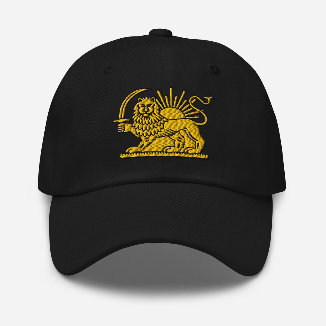Persian Lion and Sun Hat – Embroidered Dad Cap - Etsy