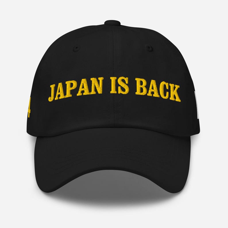 Japan is Back Hat – Gold Embroidered Japan Flag Cap - Etsy