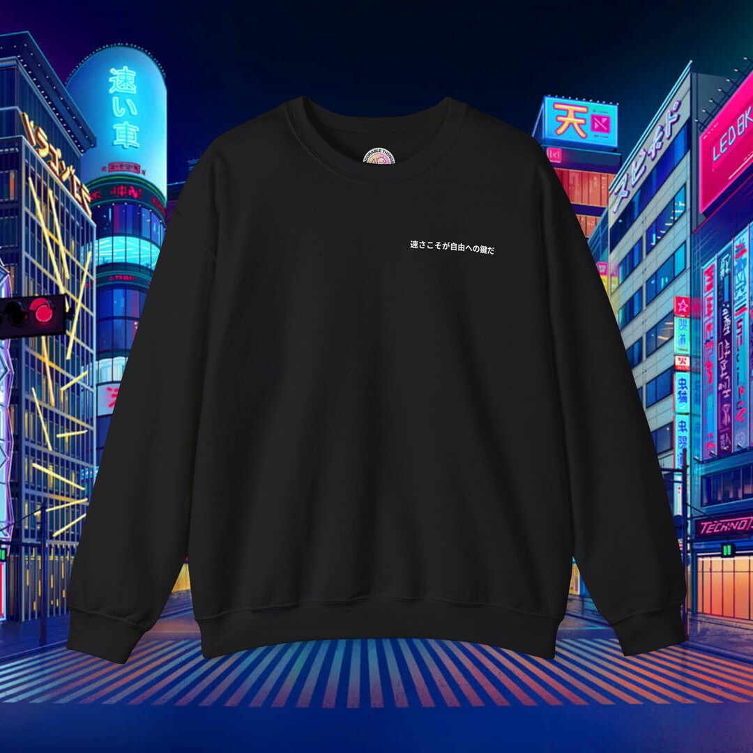 JDM Drift Culture Crewneck Sweatshirt, Streetwear Anime Fashion ...