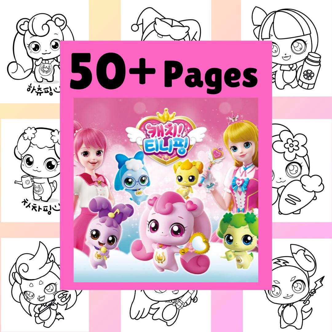 Catch Teenie Ping Coloring Book Bundle | Hearts Ping, Dada Ping ...