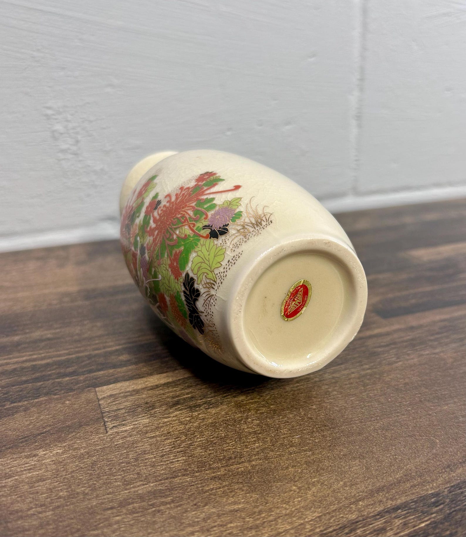Vintage Artmark Japanese Chrysanthemum Vase Crackled Glaze - Etsy