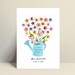 Editable Teacher Photo Gift – Thank You for Helping Us Grow – Class ...